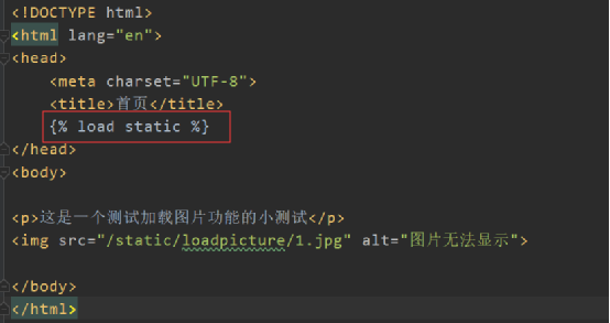 Django 中加载静态文件(static)详解_load static-CSDN博客