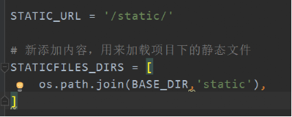 Django 中加载静态文件(static)详解_load static-CSDN博客