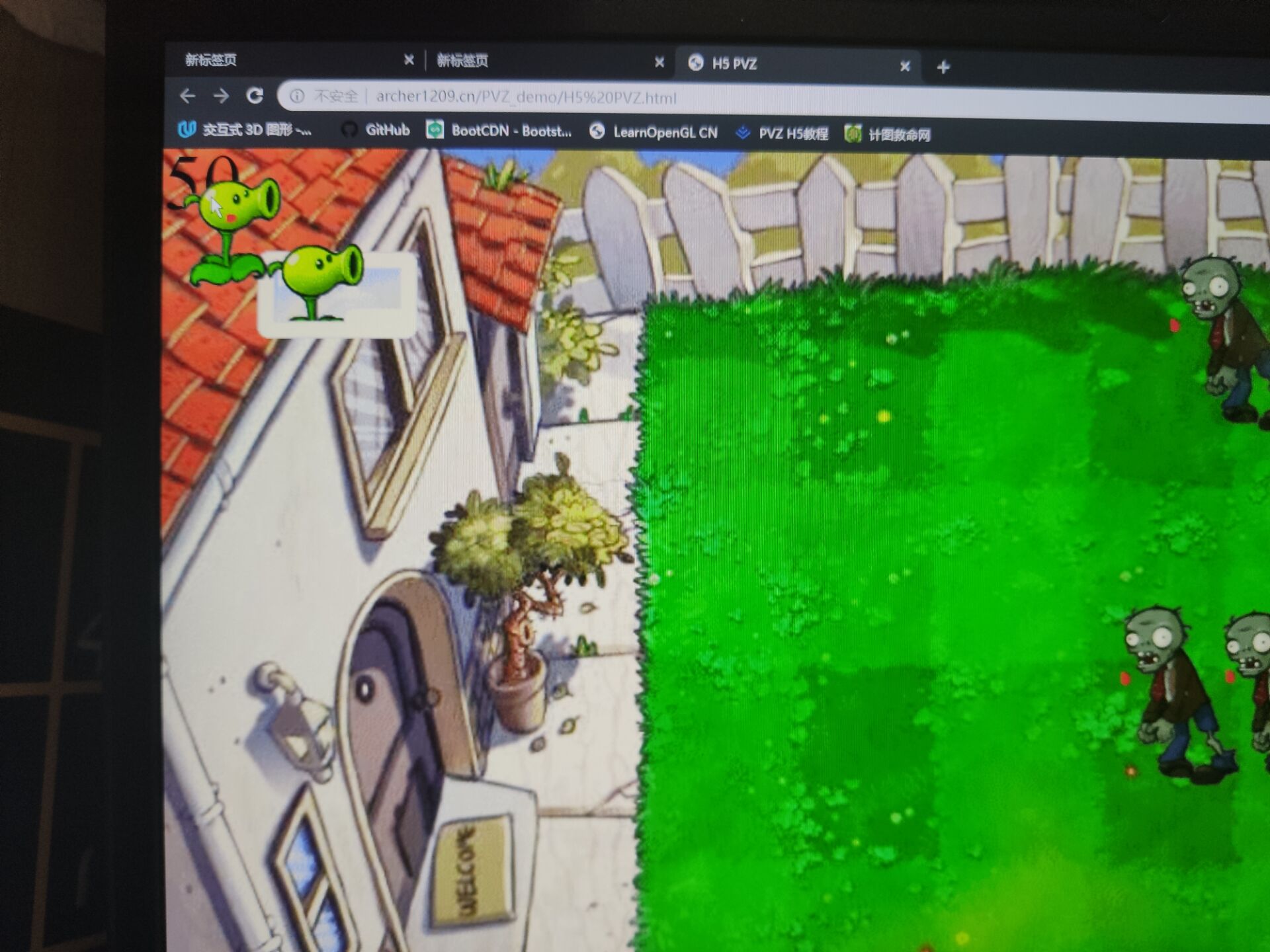 妈妈！我也会做植物大战僵尸啦！_pvz运行逻辑在哪?-CSDN博客