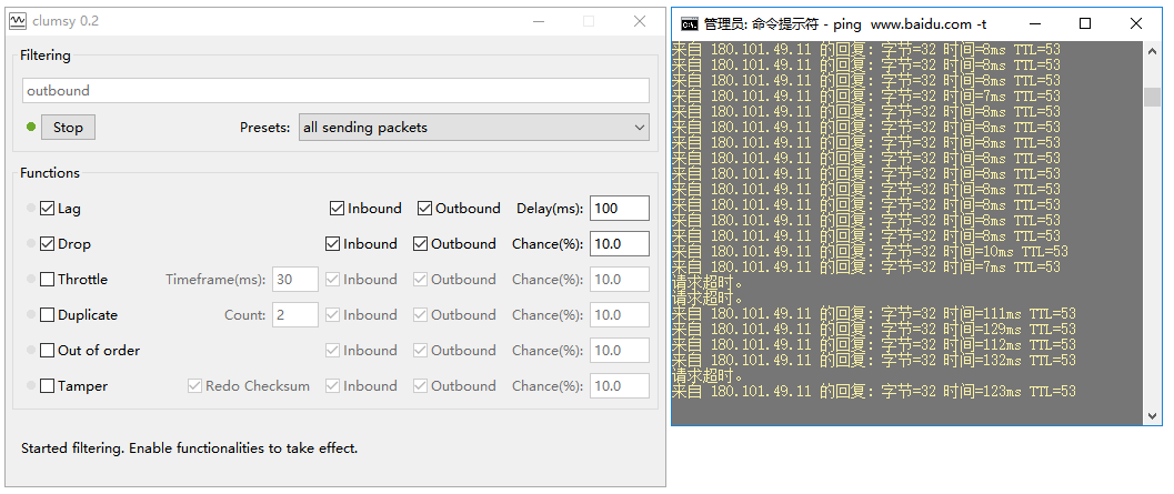 clumsy一款模拟弱网的工具_大官人很忙的博客-CSDN博客