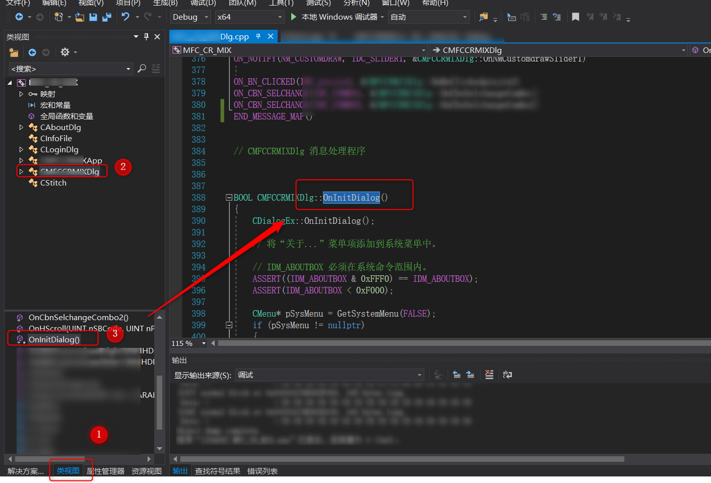 MFC中下拉条(组合框)combo box的使用图文教程_mfc组合框使用方法-CSDN博客