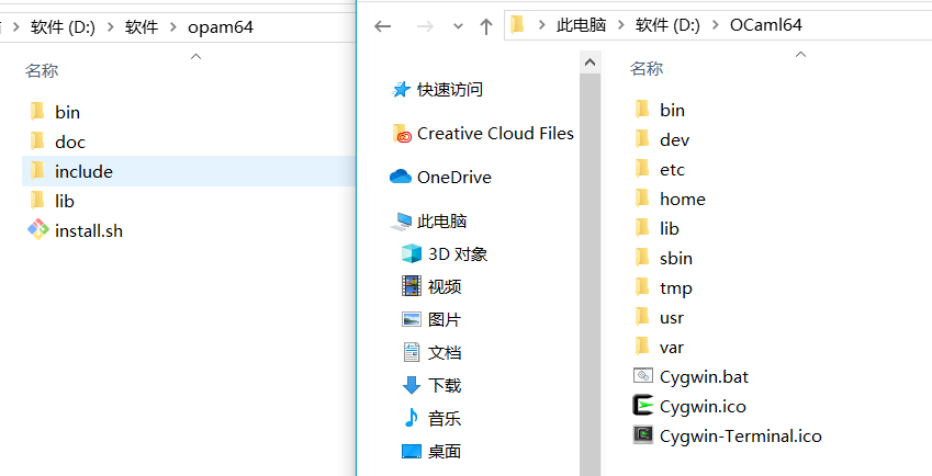 OCaml for windows安装_window ocaml 安装-CSDN博客