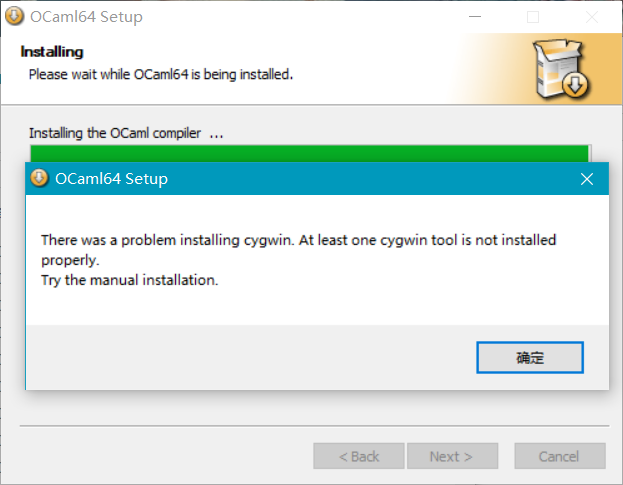 OCaml for windows安装_window ocaml 安装-CSDN博客