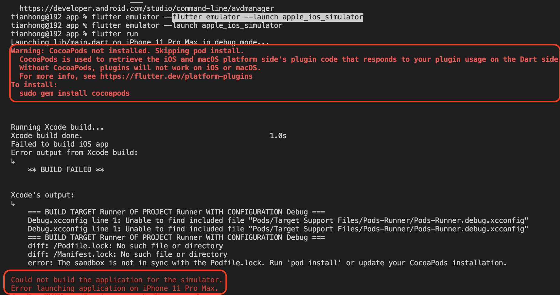 flutter编译遇到fatal: ambiguous argument ‘HEAD‘: unknown revision or path not in the working tree的错误 ...