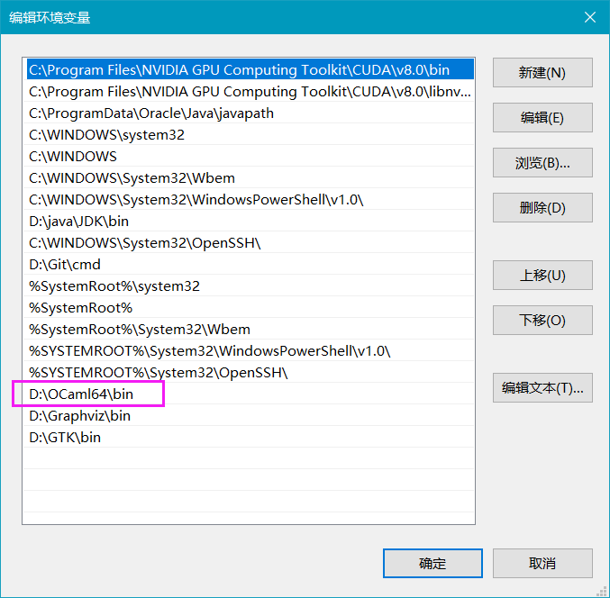OCaml for windows安装_window ocaml 安装-CSDN博客