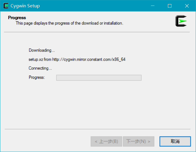 OCaml for windows安装_window ocaml 安装-CSDN博客
