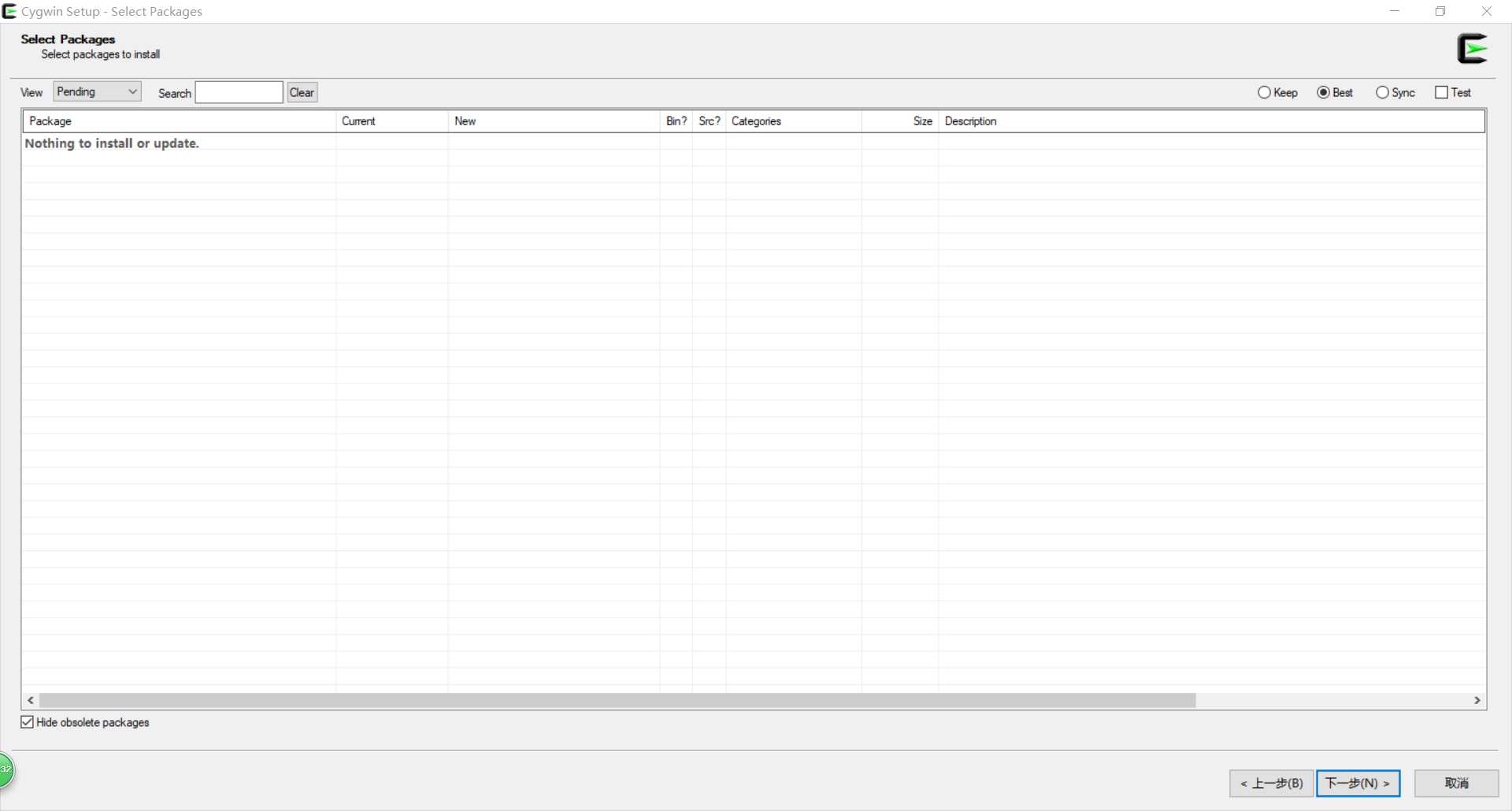 OCaml for windows安装_window ocaml 安装-CSDN博客