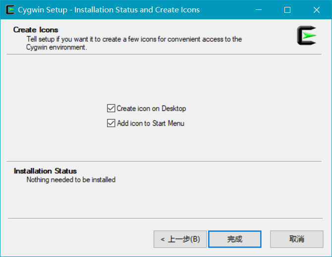 OCaml for windows安装_window ocaml 安装-CSDN博客