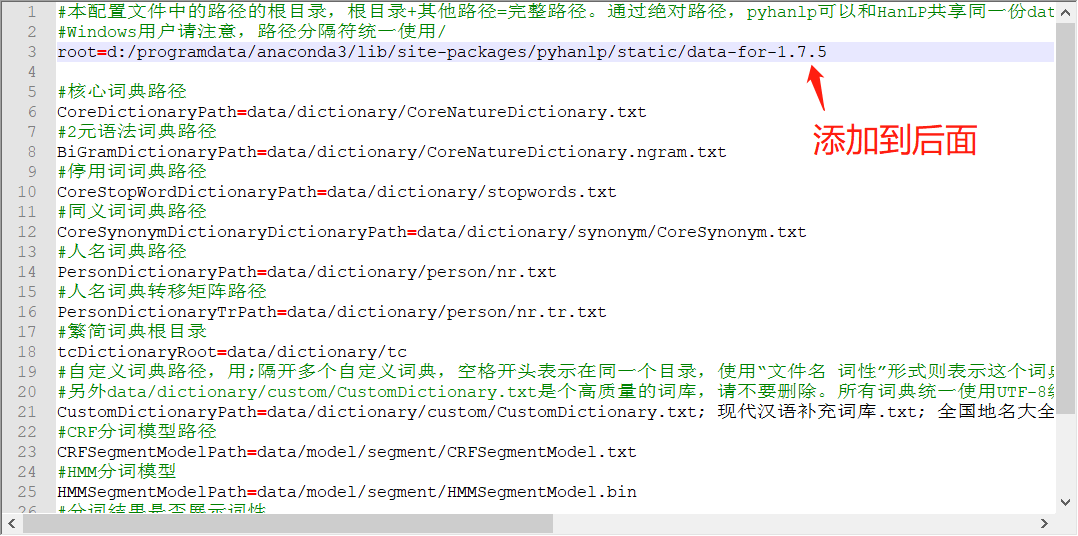 安装pyhanlp （详细操作）太心累了 一路坑啊pyhanlp必须要联网吗 Csdn博客 