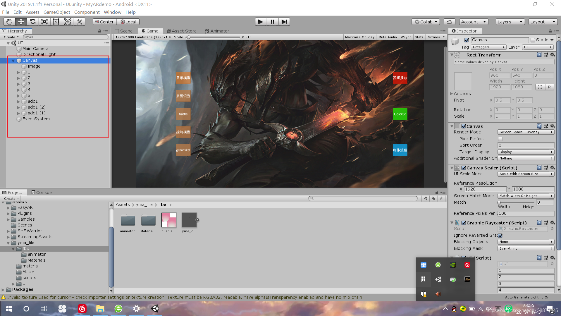 Unity按钮绑定与场景切换unity Scenes 绑定 Csdn博客