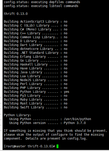 CentOS7编译安装thrift工具_centos7下安装thrift-CSDN博客