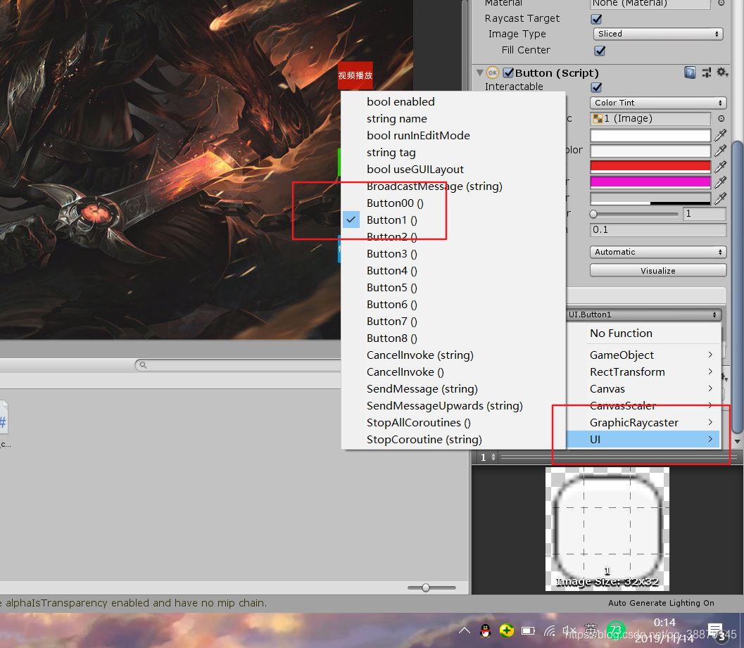 Unity按钮绑定与场景切换unity Scenes 绑定 Csdn博客