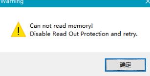 ST-LINK下载程序时提示“flash timeout.reset the target and try it again”_stlink下载程序时flashtimeout-CSDN博客