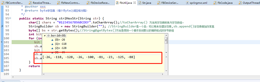 Java十六进制字符串和中文（字符串）互转以及转换乱码问题总结java Netty Hex字符串转中文乱码 Csdn博客