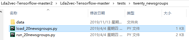 【NLP】LDA2Vec笔记（基于Lda2vec-Tensorflow-master 可实现）（实践）-CSDN博客