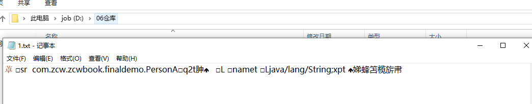 java.io.FileNotFoundException: D:\\06仓库 (拒绝访问。)_努力奋斗中......-CSDN博客 ...