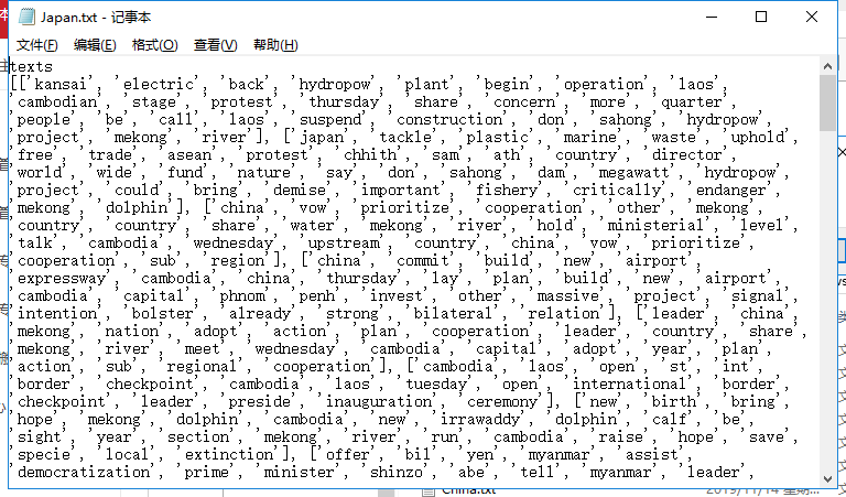 【NLP】LDA2Vec笔记（基于Lda2vec-Tensorflow-master 可实现）（实践）-CSDN博客