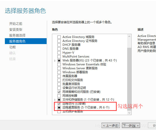 Win10您的凭据不工作 之前用于连接到的凭据无法工作解决方法(亲测) Csdn博客