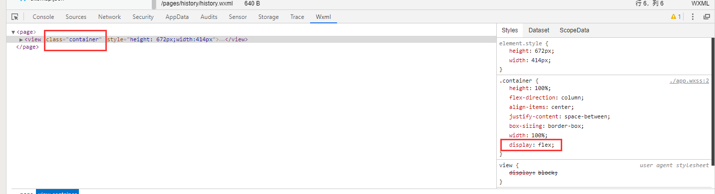 微信小程序上下滚动的方法_微信小程序上下滑动页面怎么设置-CSDN博客