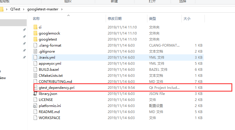 Qt项目中集成使用Google Test单元测试模块_qt creator 使用googletest测试现有项目-CSDN博客