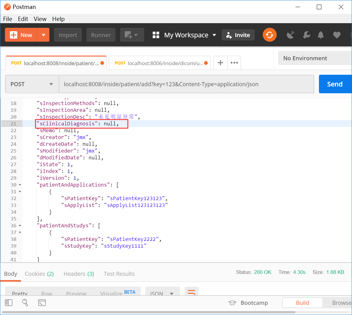 Commicrosoftsqlserverjdbcsqlserverexception 驱动程序无法通过使用安全套接字层ssl加密与 Sql Server 建立安全连接 