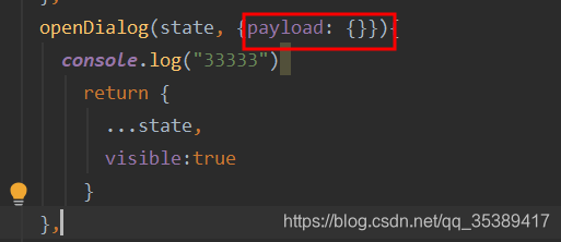错误:typeerror Cannot Destructure Undefined Csdn博客