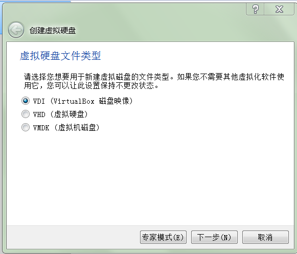 Oracle VM VirtualBox 安装CentOS7操作系统（多图）_virtualbox localhost login-CSDN博客