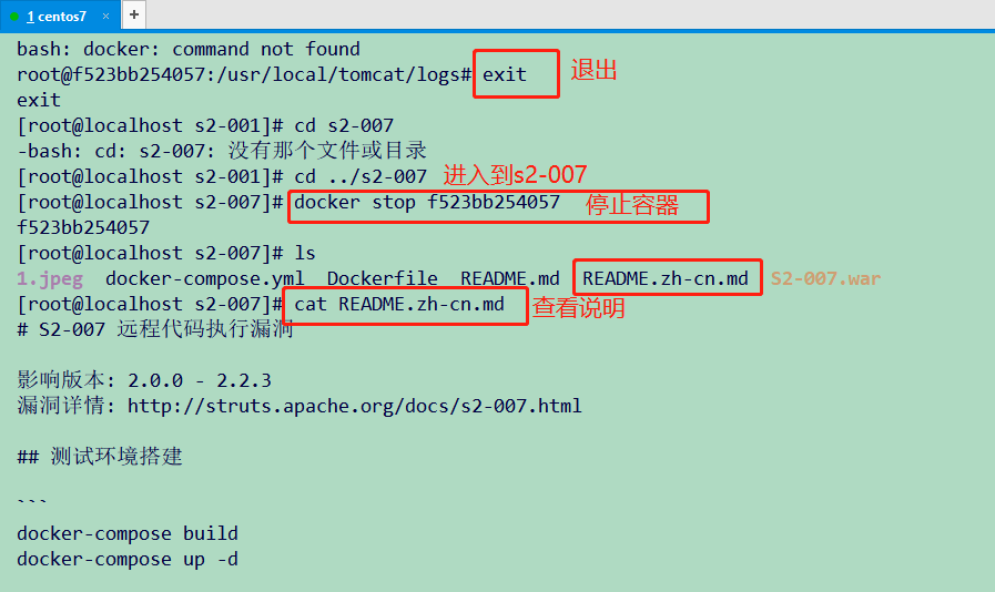 docker—vulhub—struts2漏洞复现详细过程(s2-001/007/008)_docker vulhub apache struts2_YANG公子的博客-CSDN博客