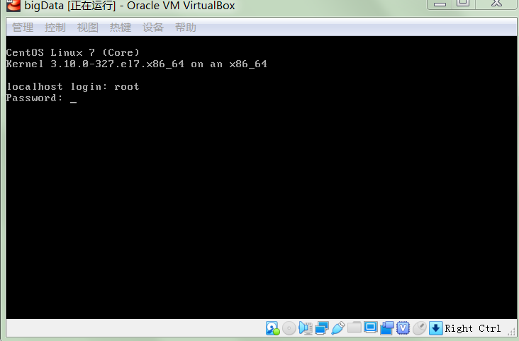 Oracle VM VirtualBox 安装CentOS7操作系统（多图）_virtualbox localhost login-CSDN博客
