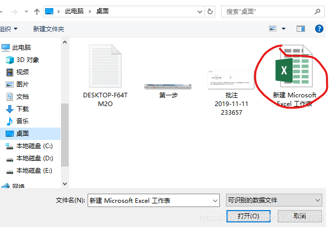 Matlab导入excel数据并用plot函数绘图matlab如何利用工作区数据画polt Csdn博客