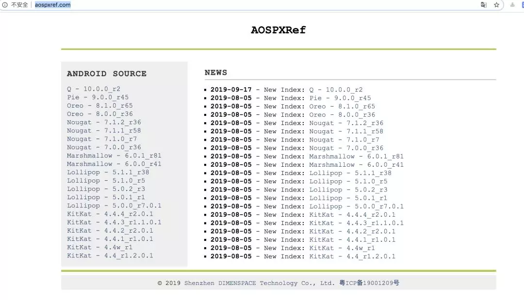 又一个非常Nice的在线查看Android源码网站_aospxref-CSDN博客