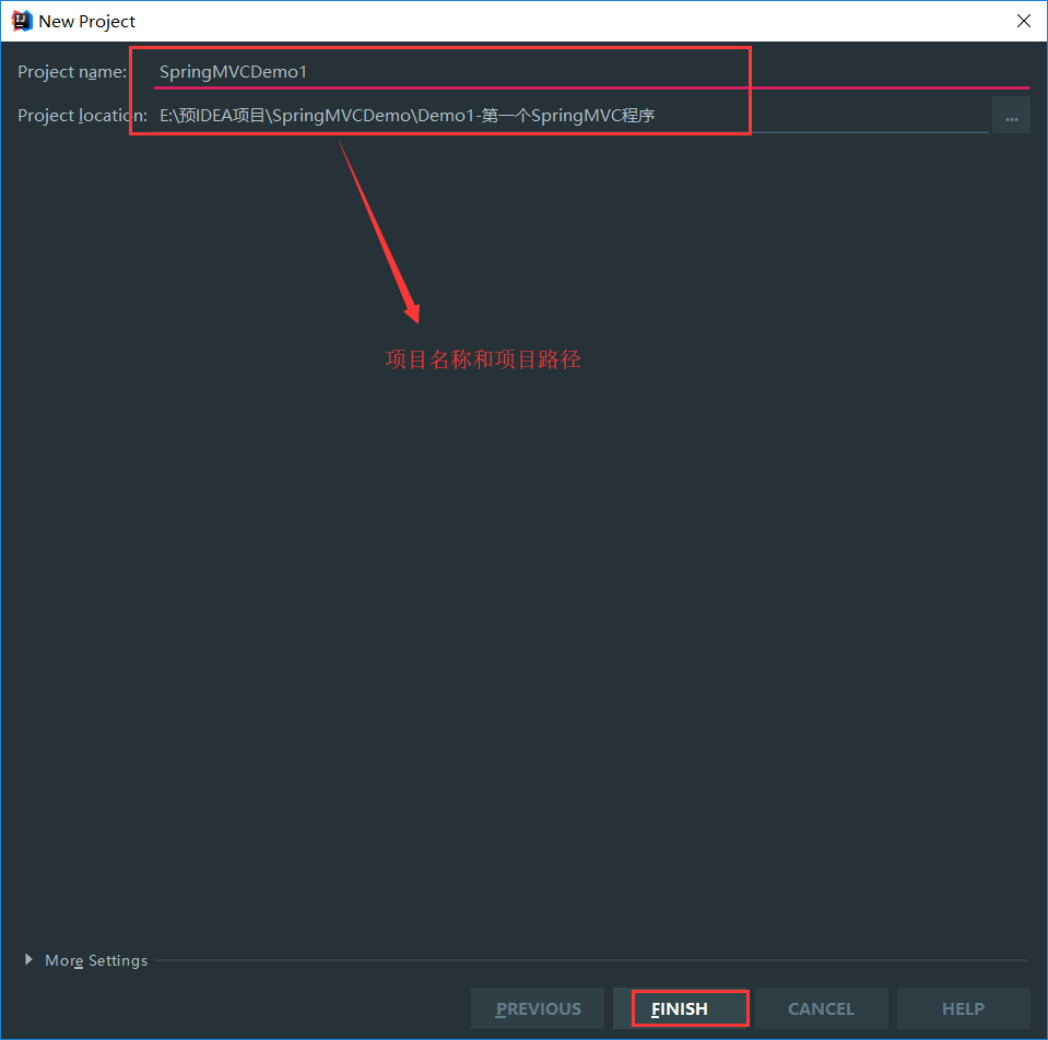 Springmvc（1）——第一个springmvc程序java Ee企业级应用开发从入门到实战开发第一个springmvc应用项目运行时创建了多少 Csdn博客