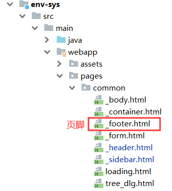 guns 功能菜单及主题设置_ew-href-CSDN博客