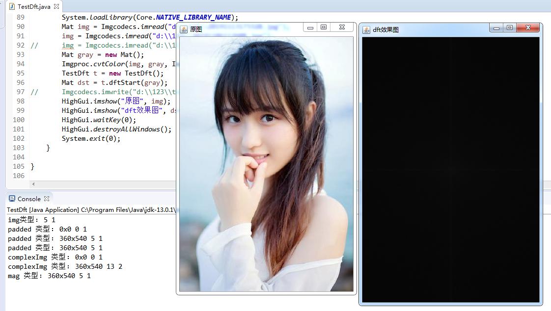 Opencv DFT图像傅立叶变换 Java 复现_java中org.opencv模块中如何实现dft变换-CSDN博客