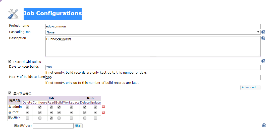 Hudson配置和自动化构建部署项目_hudson项目-CSDN博客