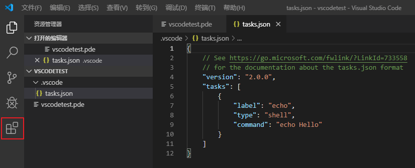 vscode Processing 插件安装调试过程_插件库里的processing这个核心插件把它放到界面上的话,就能出现等值线那些选项了,-CSDN博客