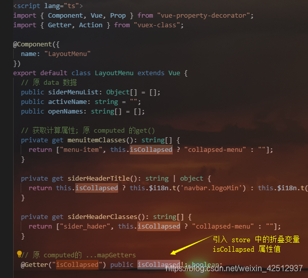 Vue 之 Typescriptvuecli3,通过set、get 获取计算属性(区别于vuecli2 的computed属性、涉及父子组件传值)typescript 计算属性 Csdn博客
