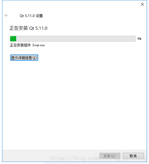 Qt学习笔记1：qt59以上版本下载与安装教程qt Creator 5以上版本安装 Csdn博客