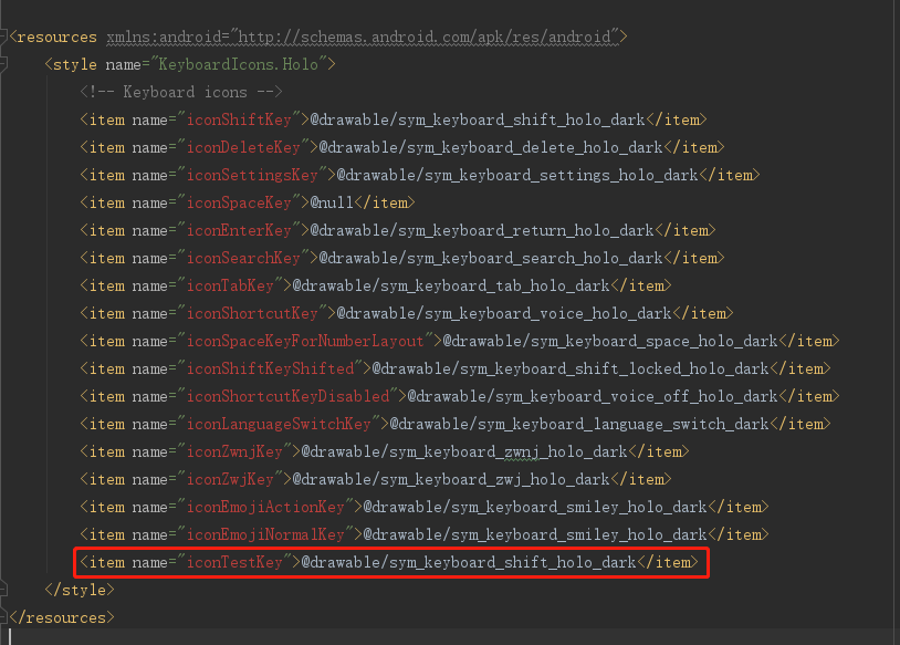 Android AOSP LatinIME输入法自定义图片按钮_latinime.java-CSDN博客