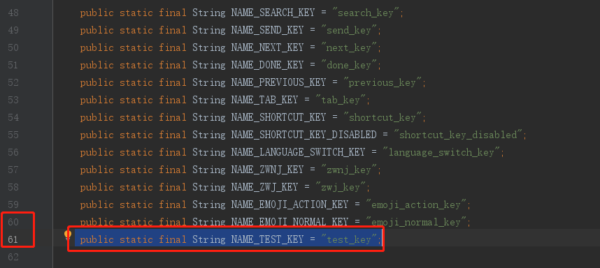 Android AOSP LatinIME输入法自定义图片按钮_latinime.java-CSDN博客