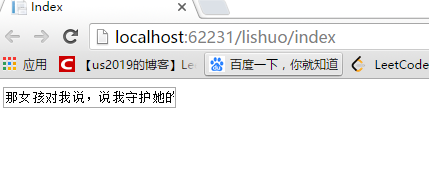 c# WCF开发实例（特别详细）适合初学者理解_c#wcf-CSDN博客