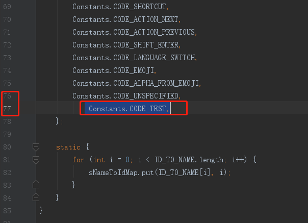 Android AOSP LatinIME输入法自定义图片按钮_latinime.java-CSDN博客