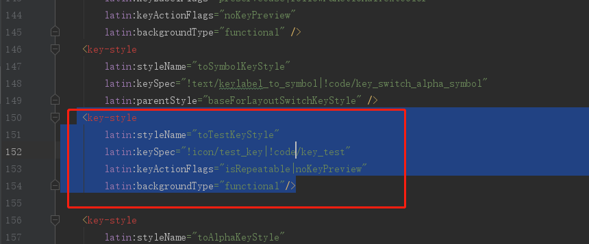 Android AOSP LatinIME输入法自定义图片按钮_latinime.java-CSDN博客