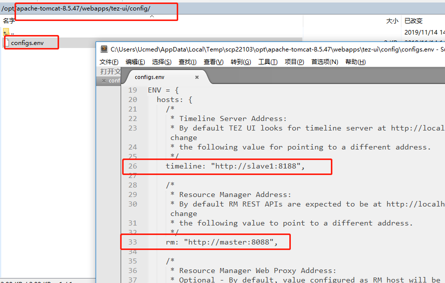 Ambari2.7 安装Tez Ui_ambari tez ui-CSDN博客