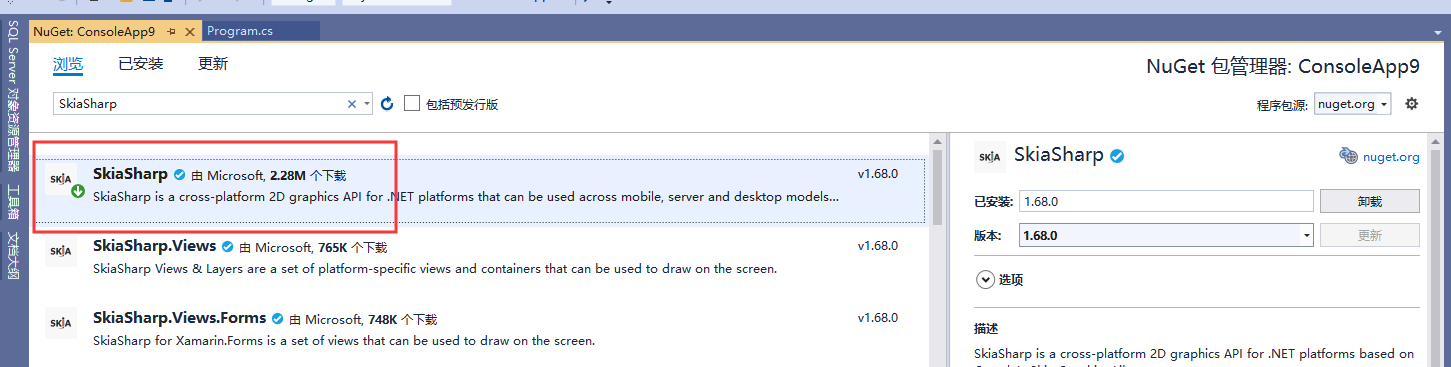 aspose .net组件使用笔记_aspose。net-CSDN博客