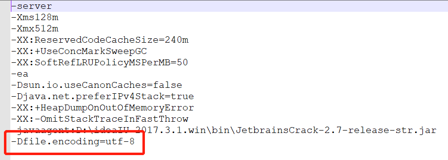 IDEA控制台output中文乱码_idea 控制台乱码-CSDN博客
