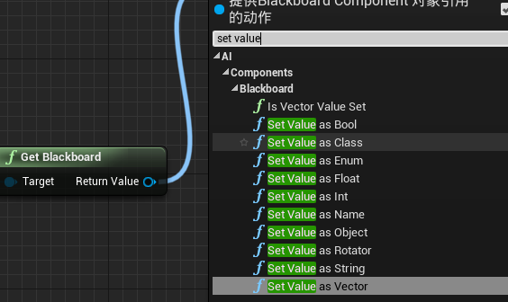 UE4-（蓝图）第三十九课行为树-Decorator（装饰器节点）-CSDN博客