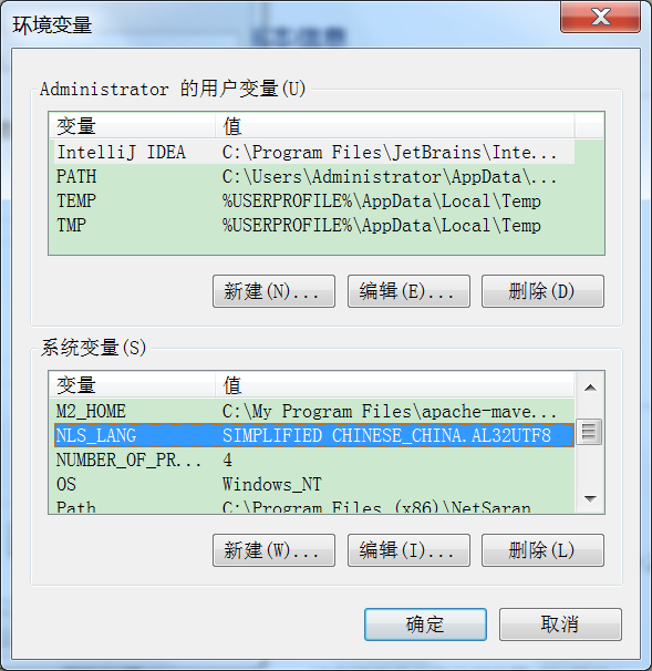 Database character set (ZHS16GBK) and Client character set (AL32UTF8 ...