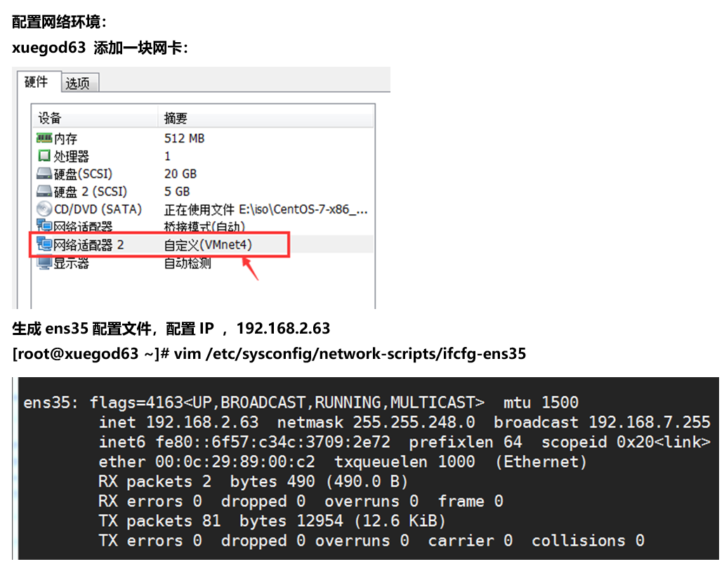 iscsi-多路径(DM-Multipath)挂载实现高可用负载均衡_iscsi高可用-CSDN博客