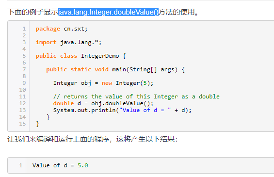 Bigdecimal BigDeciamal元转换为万元,转换为百分数，字符串与数值互转，整数/浮点数转换为BigDeciamal 获取当前年月日时分秒 百分比数据保留两位小数_java ...